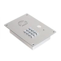 China Full Keypad Emergency Lab Intercom Analog SIP GSM Emergency Hands Free Intercom for sale