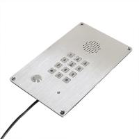 China SOS Button 3G GSM Public Emergency Intercom IP65 Clean Room Telephone for sale