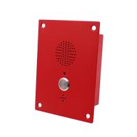 China Robust Housing IP54 Elevator Emergency Phone Subway VLAN Handfree for sale