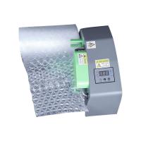 China 240W Inflatable Packaging Air Cushion Machine For Bubble Wrap And Air Pillow for sale