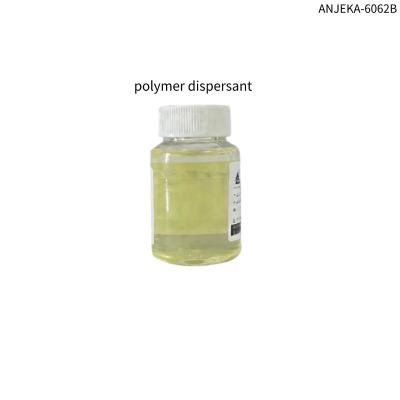 China polymeric dispersant PU compound Epoxy system carbon black has excellent color development BYK 163 for sale