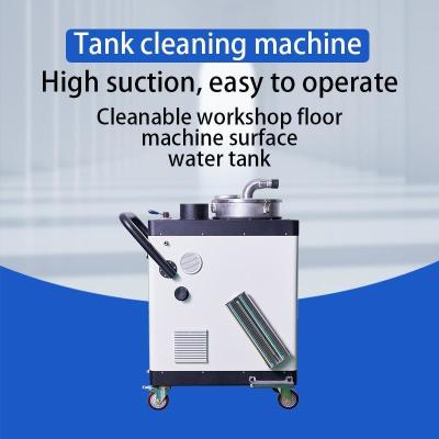 China Emulsion Filtration Sludge Cleaning Machine CNC Water Tank Slag Remover for sale