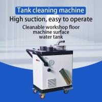 China Accuracy 0.75mm CNC Cooling Liquid Tank Cleaning 8000L/H Flow for sale