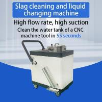 China 0.75mm Accuracy CNC Coolant Filter System Tank Quick Cutting Fluid Change for sale