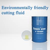 China Biodegradable CNC Cutting Fluid Developed to Minimize Environmental Impact and Maximize Machining Efficiency for sale