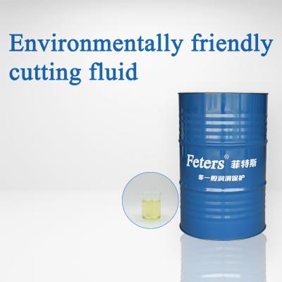 China Biodegradable CNC Cutting Fluid Developed to Minimize Environmental Impact and Maximize Machining Efficiency for sale