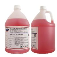 China Lubricant And Coolant MQL Cutting Oil Synthetic Base Oil Type for Enhanced Machining Performance and Extended Tool Life for sale