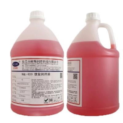 China Lubricant And Coolant MQL Cutting Oil Synthetic Base Oil Type for Enhanced Machining Performance and Extended Tool Life for sale