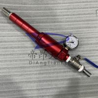 China 1000L/H Liquid Dispenser For Electricity No Consumables for sale