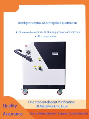 China Centrifuge Coolant Filtration System ISO 9001 Certified Engineered for Continuous Operation and Effective Fluid Cleaning for sale