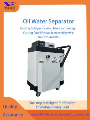 China Ozone Value 100150mgM3 CNC Machine Coolant Separator Separation System Voltage 220V Suitable for Industrial Applications for sale