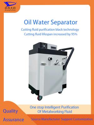 China Min Particle Size 5 Microns CNC Coolant Oil Skimmer 10 Inches Designed to Improve Coolant in CNC Machining Environments for sale