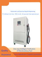 China Cutting Fluid High Pressure Dispenser Compatible Fluids Cutting Oils User Friendly Interface Facilitating Easy Operation for sale