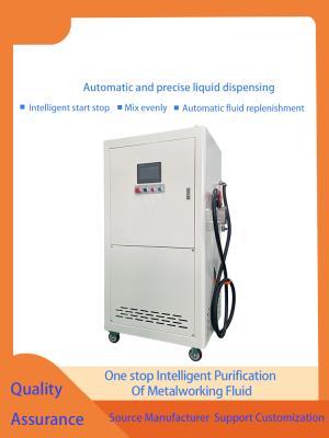 China Cutting Fluid High Pressure Dispenser Compatible Fluids Cutting Oils User Friendly Interface Facilitating Easy Operation for sale