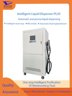 China 120L Water Tank Capacity Cutting Fluid Dispenser Compatible Fluids Coolants Dimensions 9506001580mm Designed for Fluid Management for sale