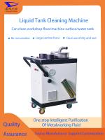China Flow Rate Varies Depending On Model Cutting Oil Purification Units Customizable Features With 03MPa Pressure Ensuring Operation for sale