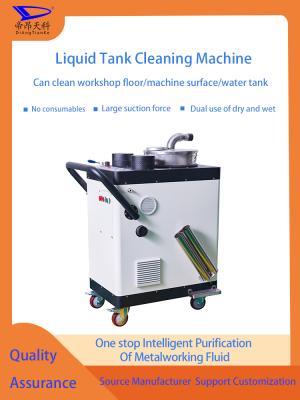 China Flow Rate Varies Depending On Model Cutting Oil Purification Units Customizable Features With 03MPa Pressure Ensuring Operation for sale