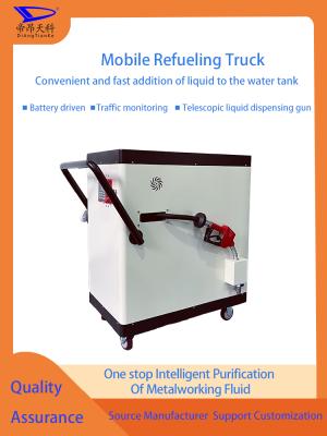 China Electric Diaphragm Pump CNC Machine Coolant Dispensing Unit Coolant Pumping Unit Designed for CNC Machining Environments for sale