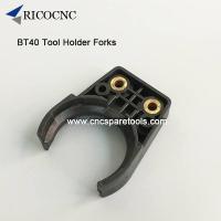 China BT40 tool changer gripper for Carousel Holder Tool Magazine CNC Machine for sale