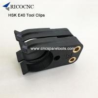 China Poju HSK E40 ATC Claw Gripper Clip Cradle for Clapming HSK40E Tool Holder for sale