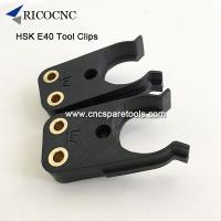 China Poju HSK E40 ATC Claw Gripper Clip Cradle for Clapming HSK40E Tool Holder for sale