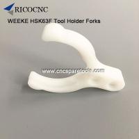 China HSK f63 tool changer fork for HOMAG WEEKE CNC Router Machining Centre VANTAGE for sale