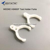 China HSK f63 tool changer fork for HOMAG WEEKE CNC Router Machining Centre VANTAGE for sale