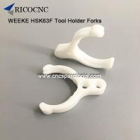 China HSK f63 tool changer fork for HOMAG WEEKE CNC Router Machining Centre VANTAGE for sale