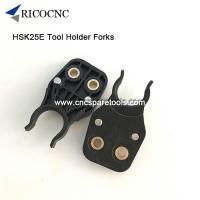 China HSK25E tool holder plastic tool fork cnc tool gripper clips for HSK25E tool holders holding for sale