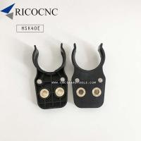 China HSK 40e forks replacement tool gripper tool changer for HSK 40E cnc tool holder for sale