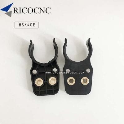 China HSK 40e forks replacement tool gripper tool changer for HSK 40E cnc tool holder for sale