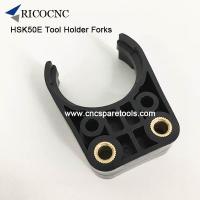 China HSK50E atc tool gripper tool holder clamp for cnc atc kit tool changer parts for sale