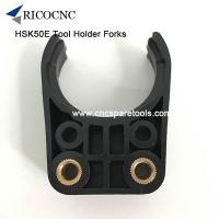 China HSK50E atc tool gripper tool holder clamp for cnc atc kit tool changer parts for sale
