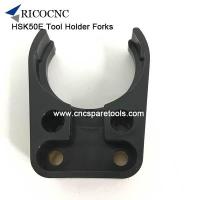 China HSK50E atc tool gripper tool holder clamp for cnc atc kit tool changer parts for sale