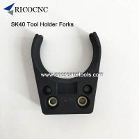 China sk tool gripper SK40 tool clips for CNC atc tool changer magazine in CNC machine for sale