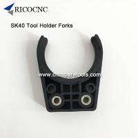 China sk tool gripper SK40 tool clips for CNC atc tool changer magazine in CNC machine for sale