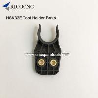 China HSK32E CNC automatic tool changer gripper for HSK too holder clamping in ATC cnc machines for sale