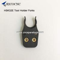 China HSK32E CNC automatic tool changer gripper for HSK too holder clamping in ATC cnc machines for sale