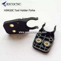 China HSK32E CNC automatic tool changer gripper for HSK too holder clamping in ATC cnc machines for sale