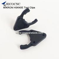 China CNC tool changer part Mikron HSK40E forks s for CNC machine  ATC tool changer kit for sale