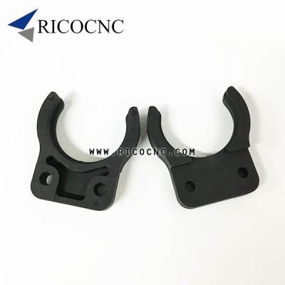China Cincinnati SK40 JT40 tool holder gripper ATC  tool changer forks for DIN 69871 tool holder clamp for sale