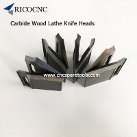 China Carbide Wood Lathe spare Knife Heads 40MM for CNC Woodturning Lathe Machine for sale
