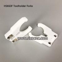 China HSK63F CNC Tool Tolder Clips Tool changer grippers for CNC router machine 1705A0123 for sale