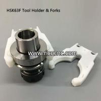 China HSK63F CNC Tool Tolder Clips Tool changer grippers for CNC router machine 1705A0123 for sale