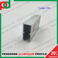 China 0.15mm Anodized Aluminium Door Profiles 6063 Series T5 Temper for sale
