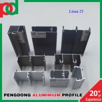 China Powder Coated 5.8 Meter Length T5 Aluminium Profiles For Windows And Doors for sale