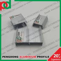 China Powder Coated 5.8 Meter Length T5 Aluminium Profiles For Windows And Doors for sale