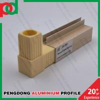 China High Quality Customized Powder Coated Polishing Aluminium Kitchen Cabinet Profile for sale