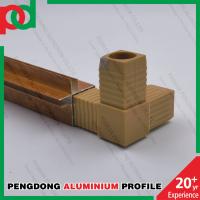 China High Quality Customized Powder Coated Polishing Aluminium Kitchen Cabinet Profile for sale