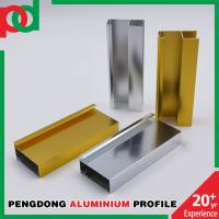 China Foshan Manufacturer High Glossy Silver Polishing Aluminium Kitchen Cabinet Profile for sale
